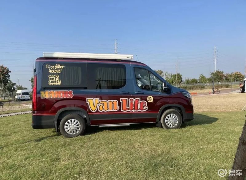 上汽大通V90露营版/EV80 PLUS上市_易车