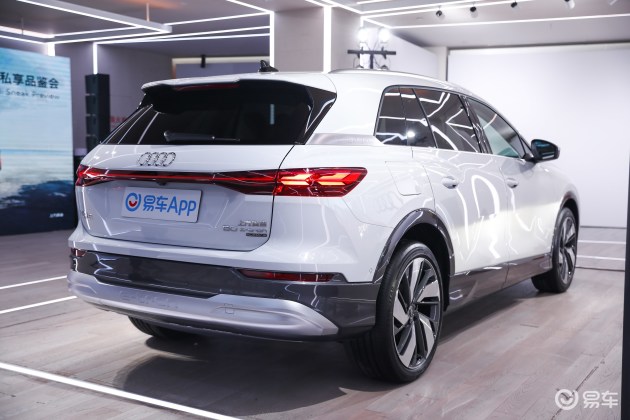 上汽奥迪Q5 e-tron正式上市 售39.55万元起_易车