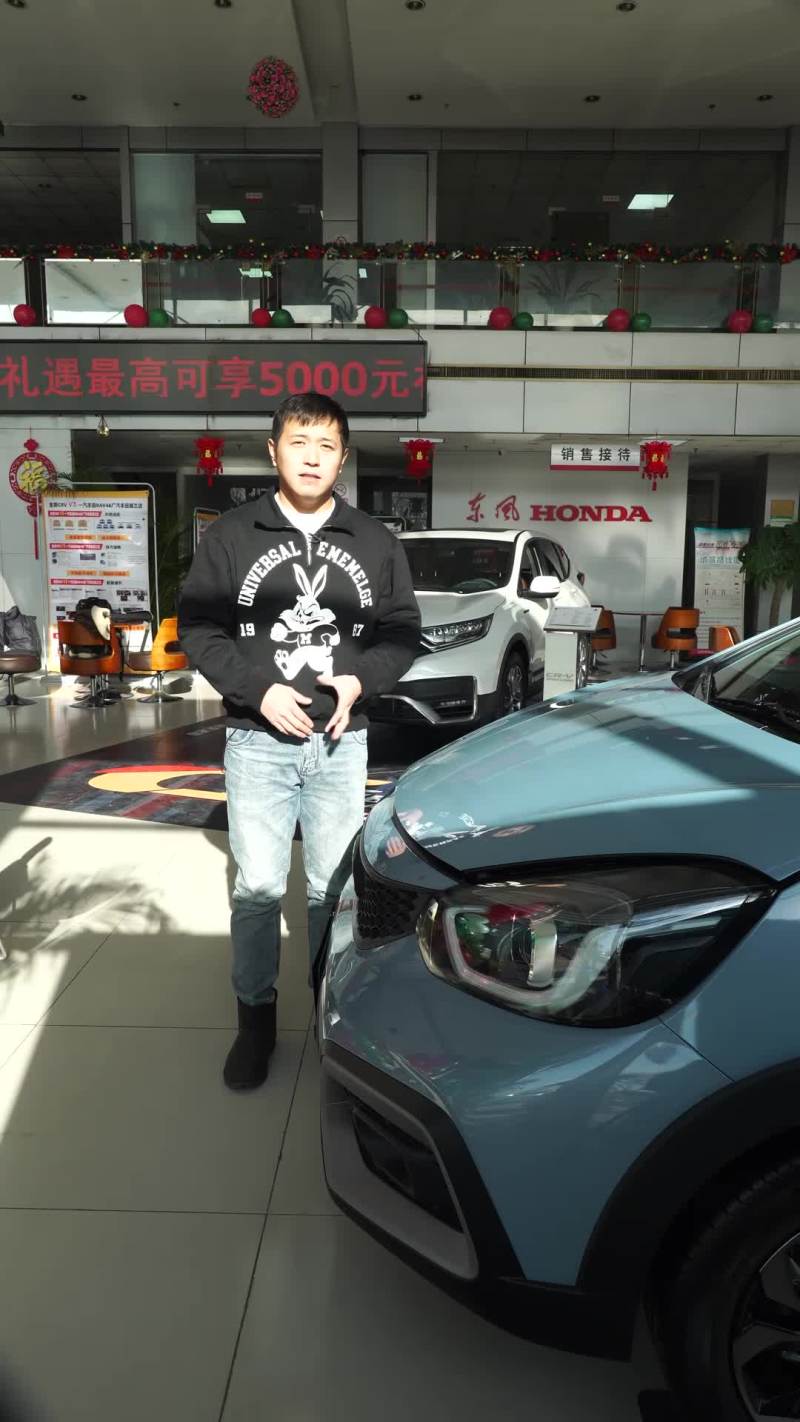 本田LIFE2021款 本田LIFE 1.5L CVT CRO-SS 灵趣版驾驶模式选择视频说明书_车型亮点项_易车