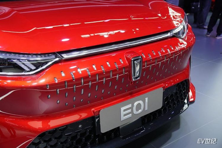 2020北京车展｜奔腾E01纯电SUV上市 补贴后售19.68万-22.88万元_易车