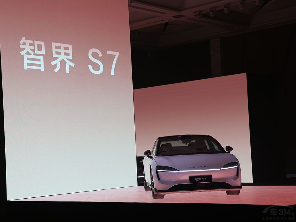 智界S7搭载新一代DriveONE 800V碳化硅动力平台提供单_易车