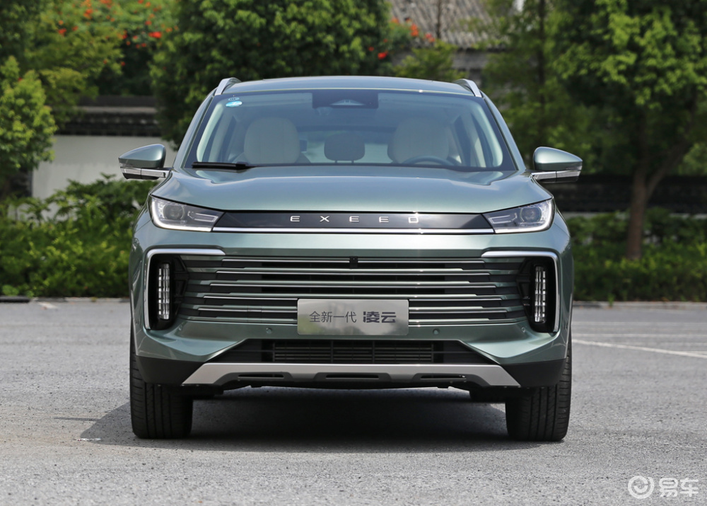 星途新款凌云上市,售价13.99-17.79万元!_易车