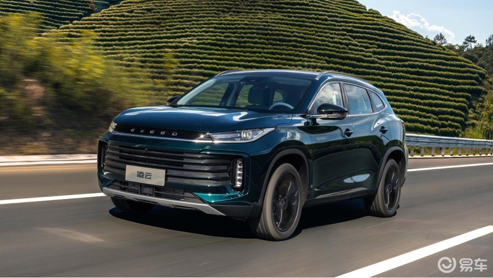 2024款星途凌云上市！售价13.99万-17.79万元_易车