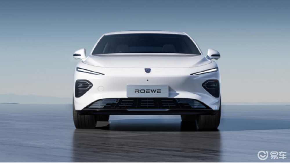 成都车展别错过，荣威D7 EV&D7DMH将首次公开亮相_易车