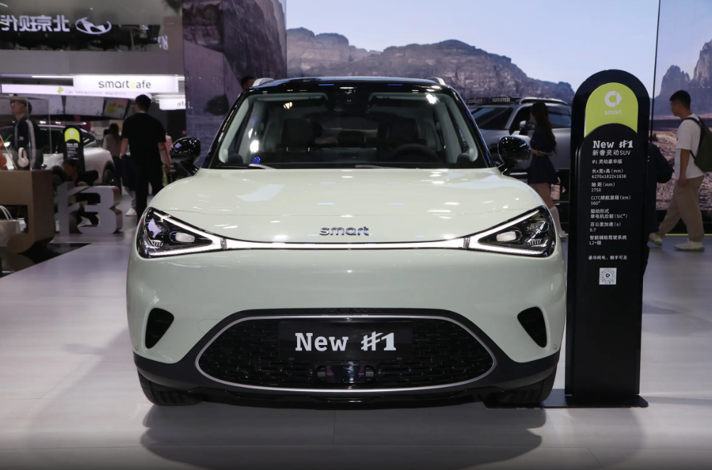 电动MINI 上市，与smart #1相比谁更强？_易车