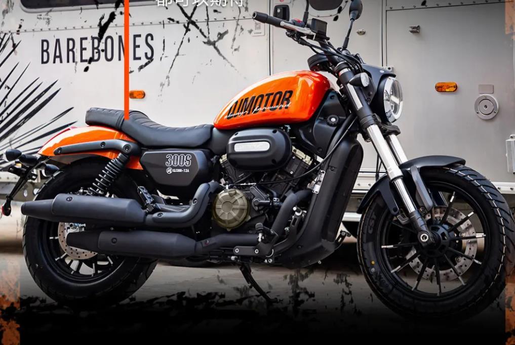 QJMOTOR闪300S上市 售价23999元起_易车