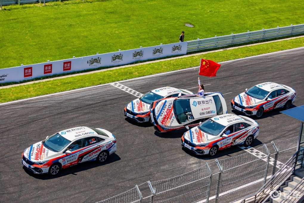 酷！东风日产启辰D60EV上演“速度与激情”_易车