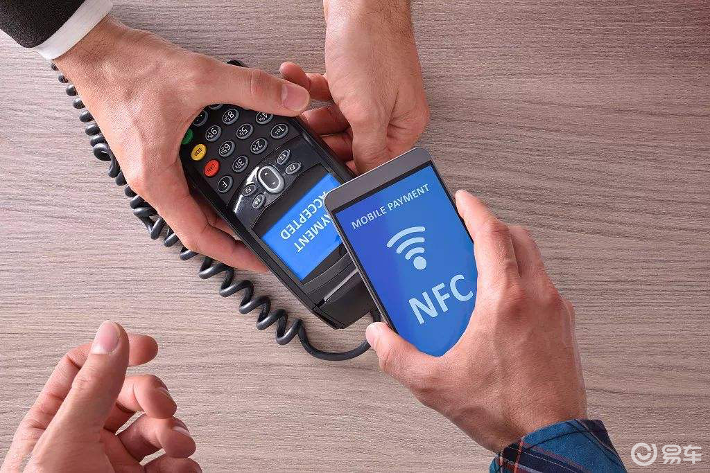 汽车又出“黑科技”，NFC车钥匙是个啥？_易车