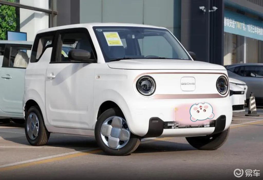 吉利熊猫mini2023款 200km 耐力熊_易车