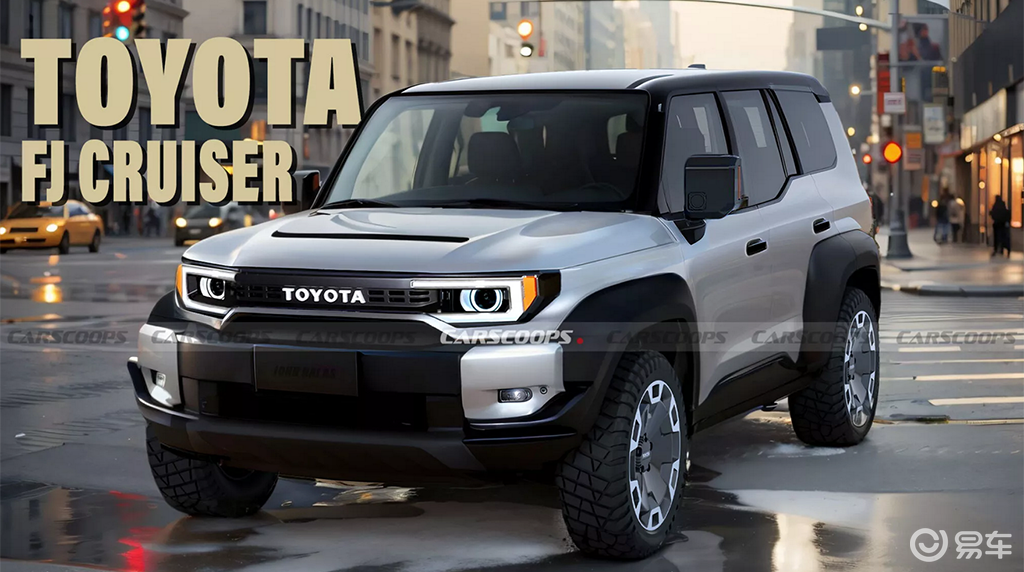 嫌普拉多太大？那聊聊丰田Land Cruiser FJ_易车