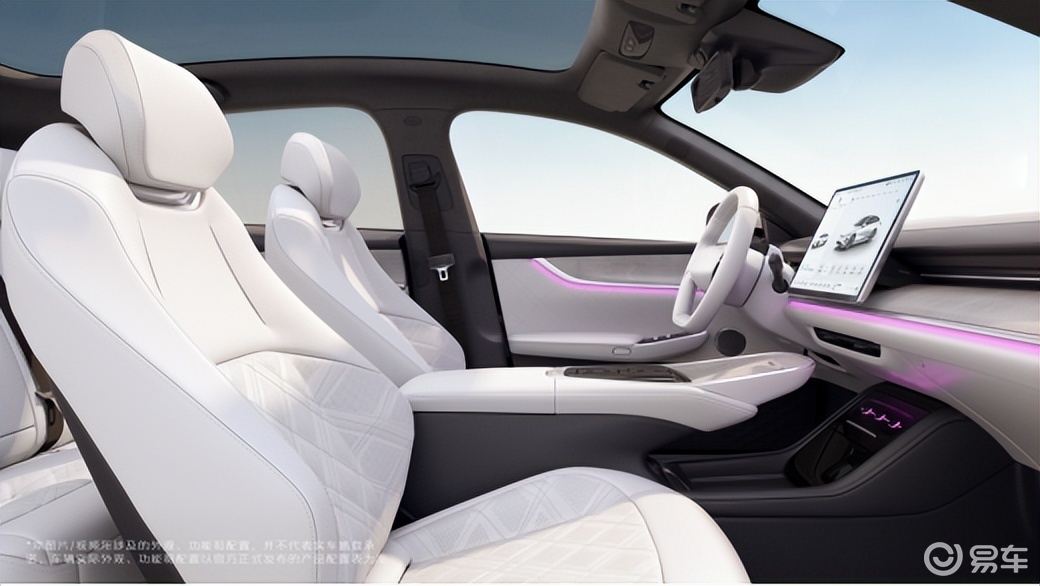 长安启源A07，高级品质与优雅设计的“完美结合”_易车