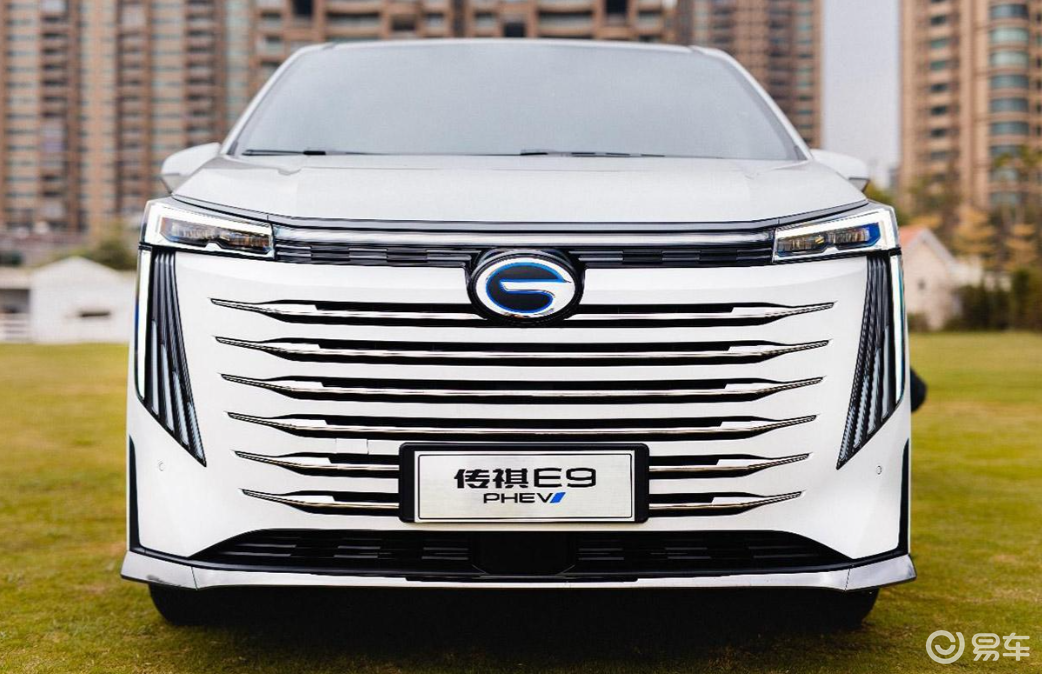 广汽传祺E9官图发布，定位高于M8，或将与GL8一争高下_易车