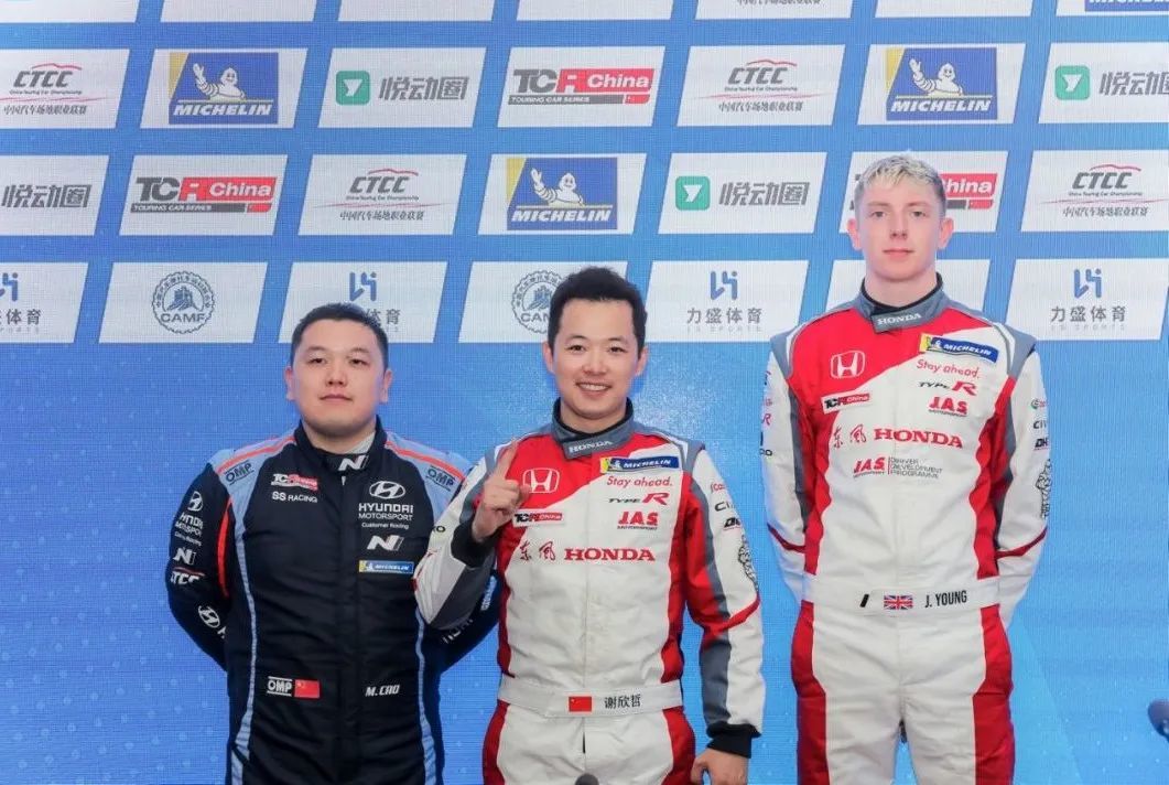 不畏高温挑战 致敬拼搏精神 CTCC株洲站谢欣哲夺杆_易车