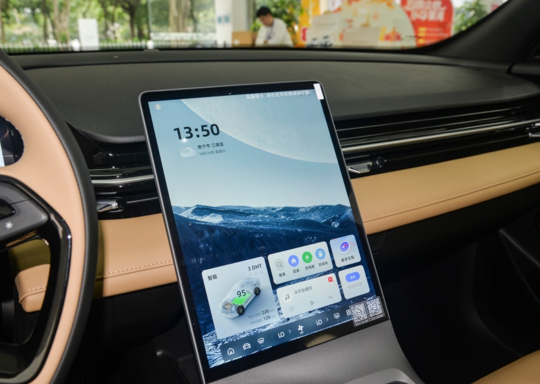 解读银河L6，8848雷神电混技术，3档DHT Pro_易车