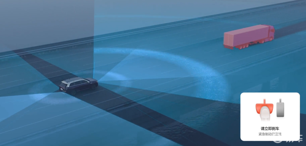从AEB到eAES：华为「边刹边让」实现主动安全技术升维_易车