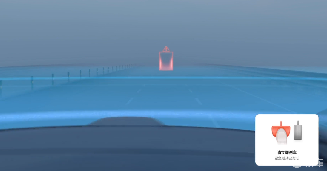 从AEB到eAES：华为「边刹边让」实现主动安全技术升维_易车