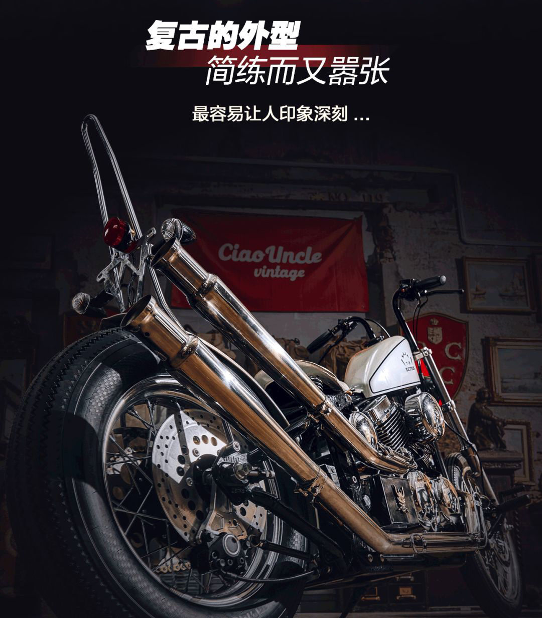 即将成为街上最靓的仔 柴特NAJA上市 售价2.38万元_易车