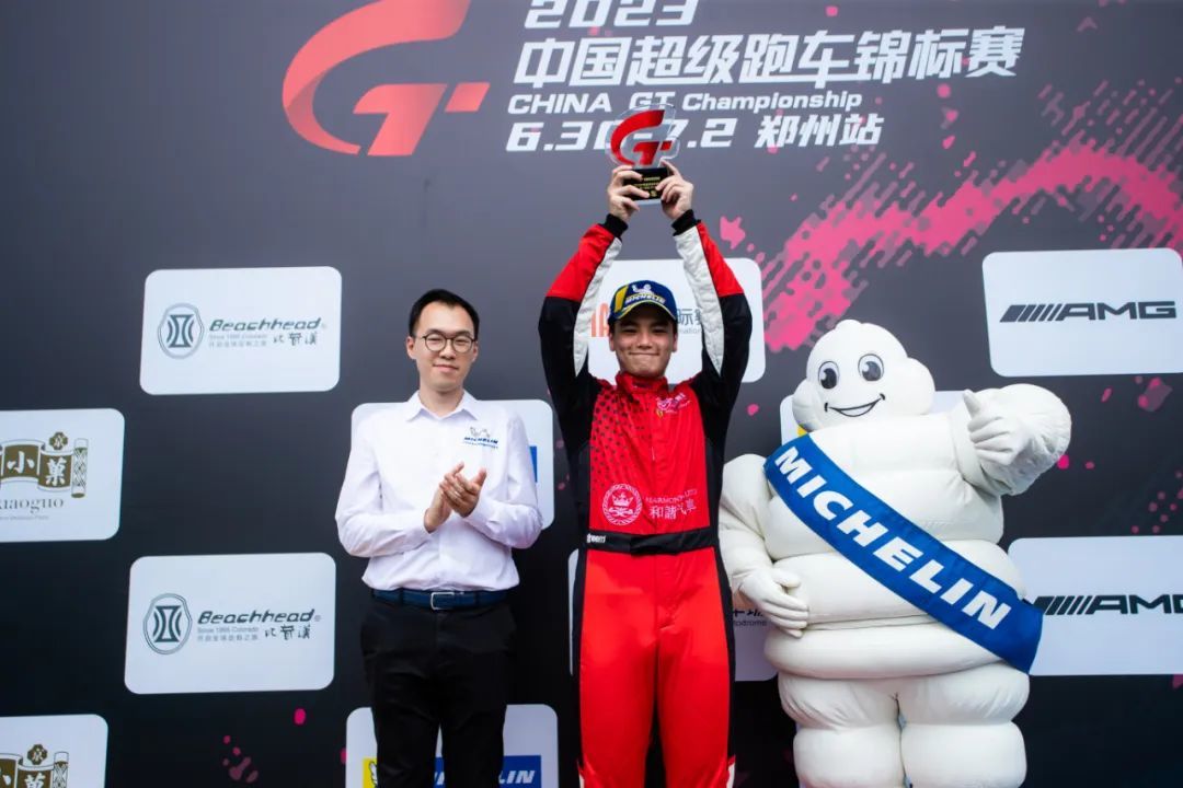 Beachhead比奇漢助力ChinaGT郑州揭幕战上演_易车