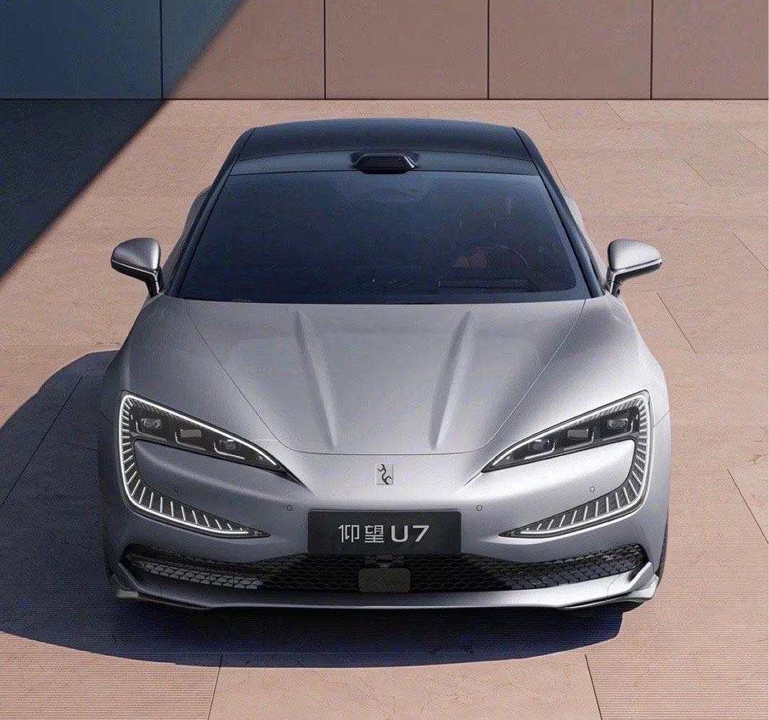 搭载易四方平台 仰望U7官图正式发布_易车