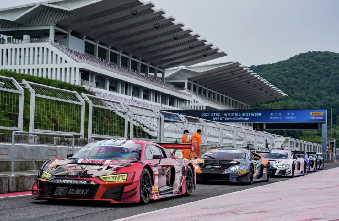 GTSC新赛季第二站极速启动 | 内附直播链接_易车