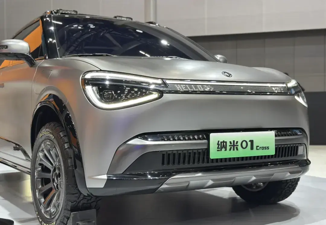 Nammi 01 Sales Increase for eight consecutive months, Who Else Can ...