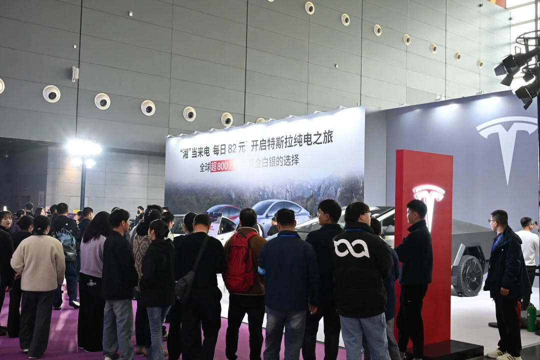 “湘”当来电，特斯拉亮相长沙国际车展 | BitAuto