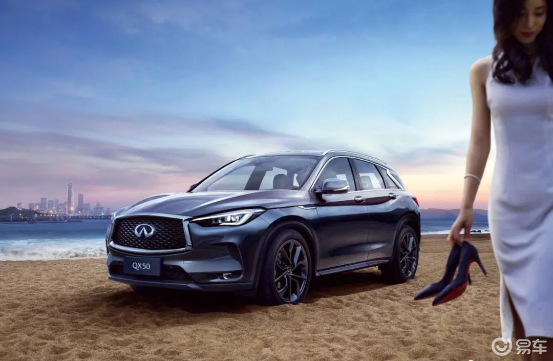推荐 英菲尼迪QX50购车手册_易车