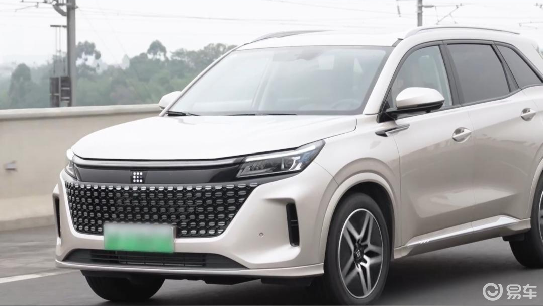 蓝电e5-易车搜索