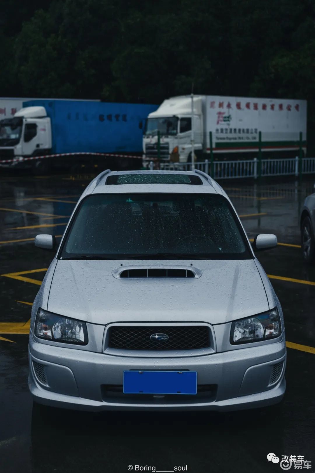 改装后的斯巴鲁森林人SG5，像是一辆暴力的"大号旅行车"_易车
