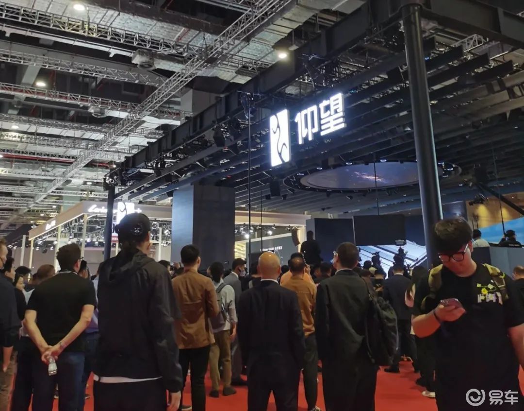 仰望U8预售109.8万，9月开始交付，U9全新造型亮相_易车