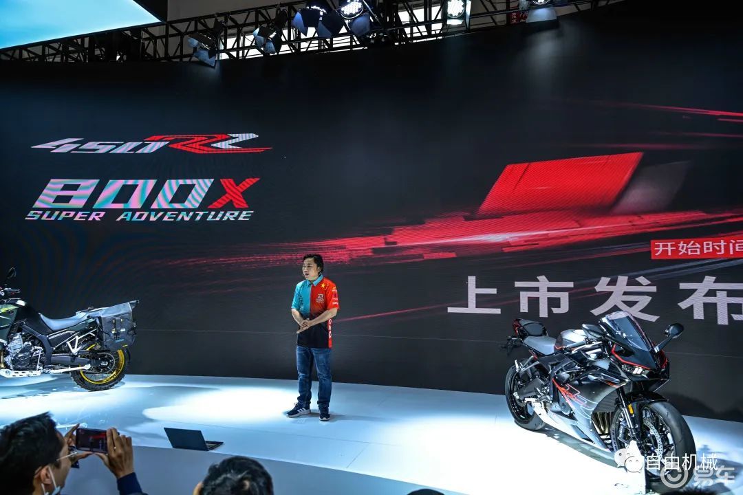 凯越450RR3.58万元起，800X售价4.5万元起_易车