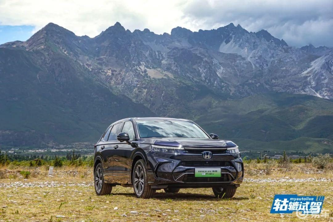 试驾全新一代皓影e:HEV&e:PHEV两档电驱_易车