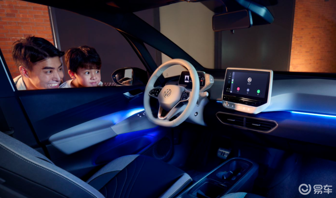 拼手速的时候到了，大众ID.3降价3.7万，限7000台_易车