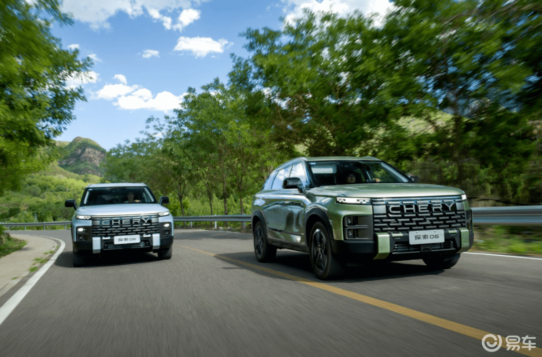 探索06 探索06搭载的是1.6T发动机_易车