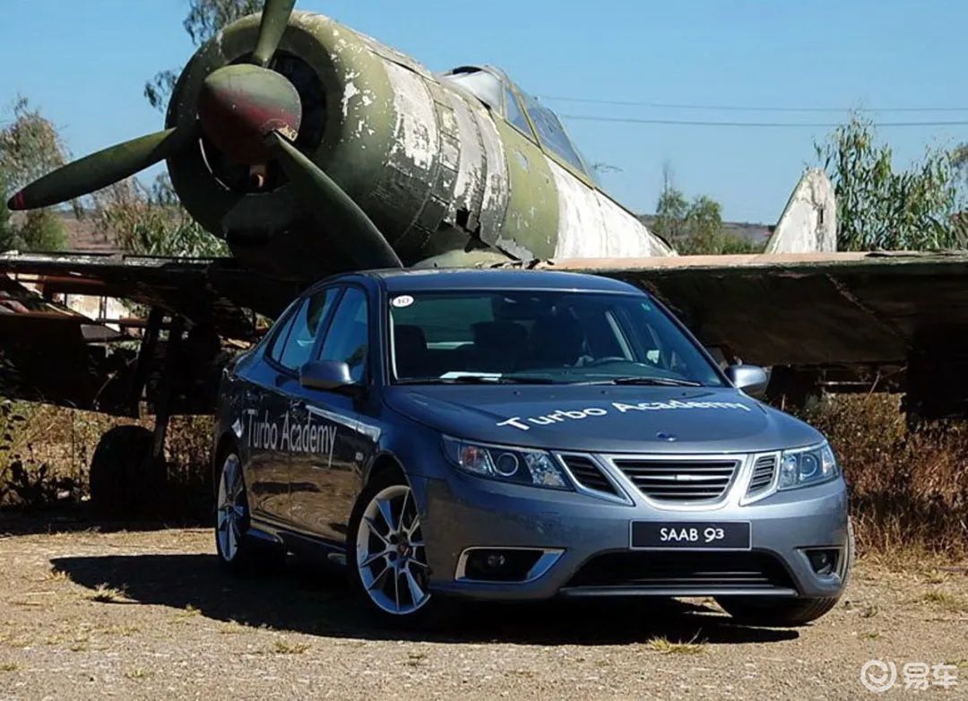 萨博汽车：历史长河中永不磨灭的一颗星_易车