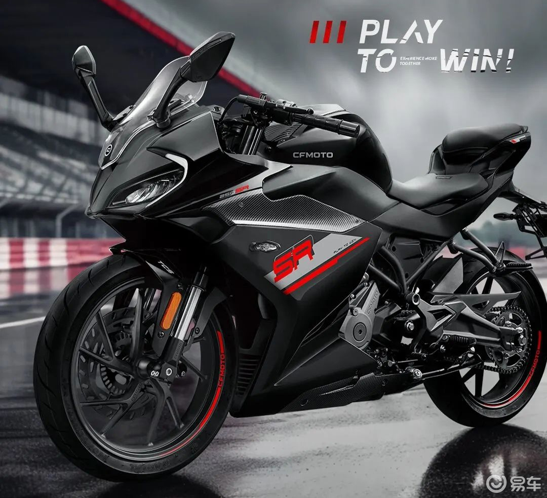 春风250SR-FUN正式上市，售价1.598万元_易车