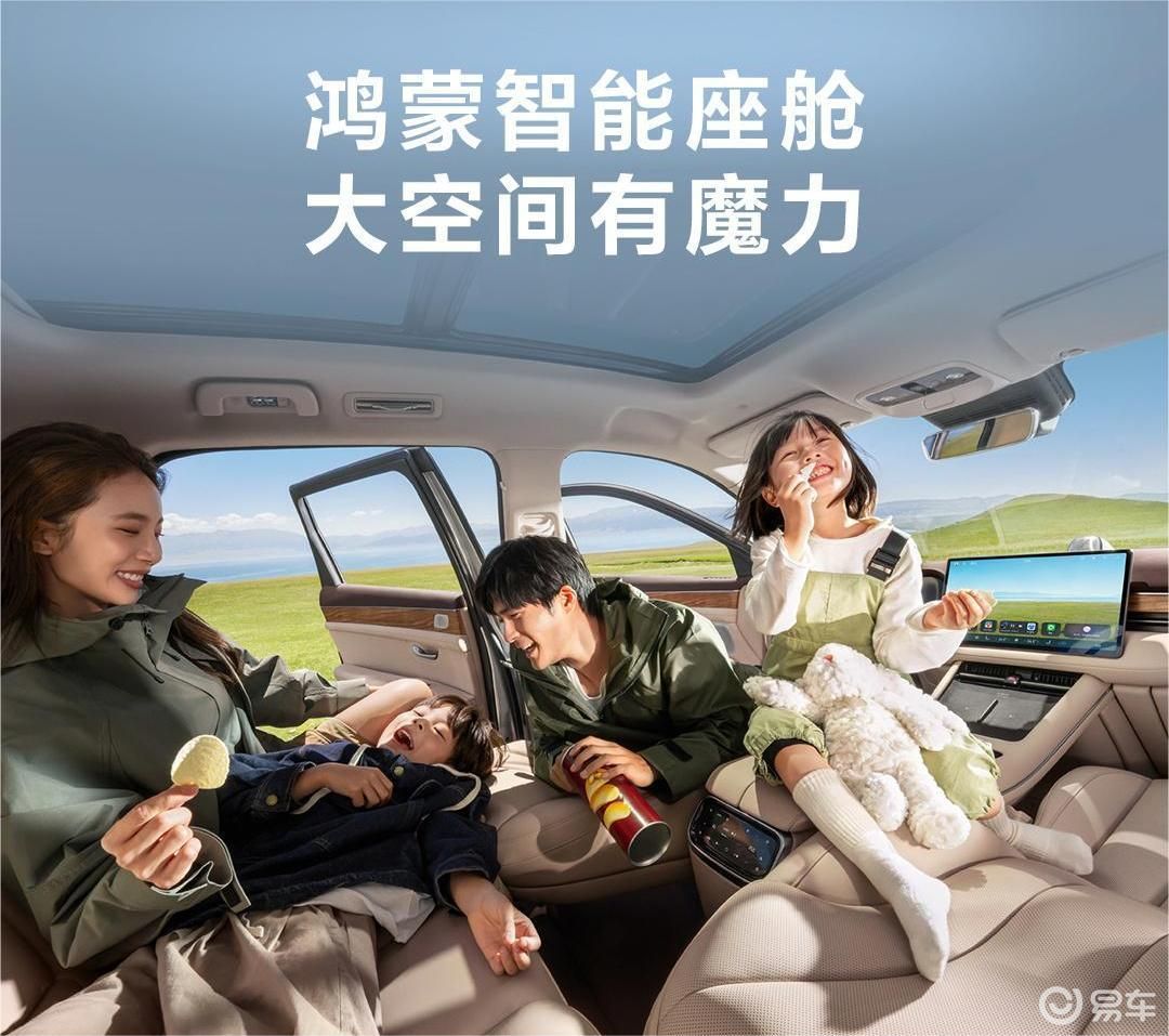 问界M7是油改电M7用的是FSD可变阻尼,而非CDC主动减震,悬_易车