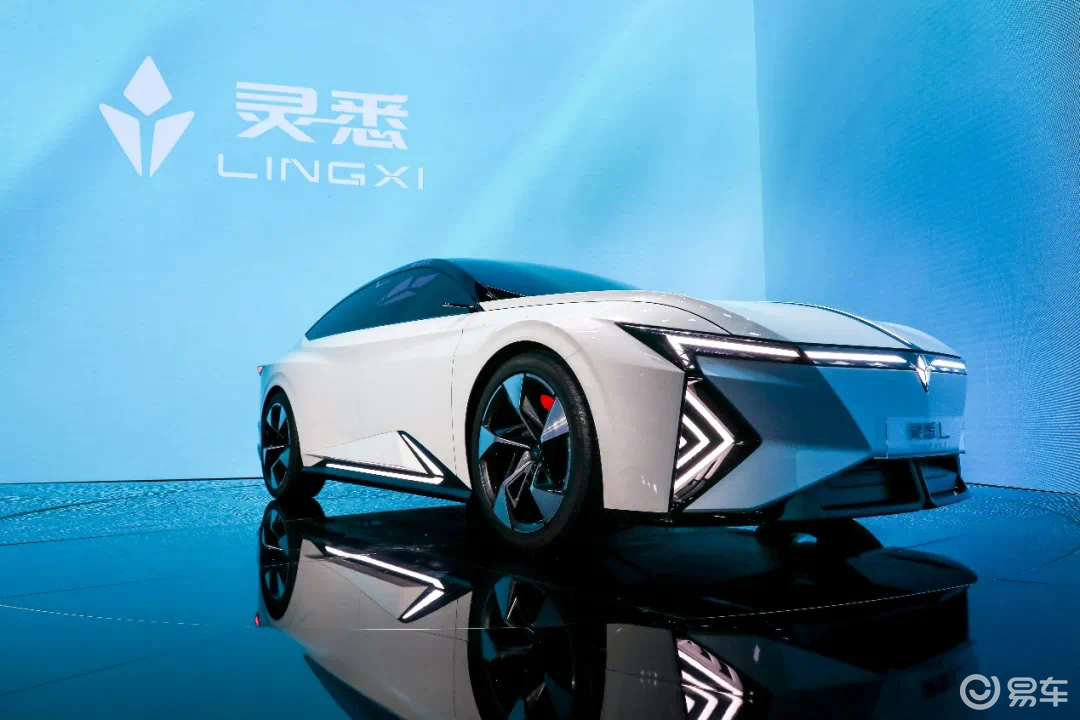 东本发布新能源子品牌——灵悉，会步思铭后尘吗_易车