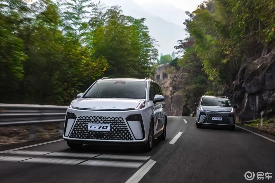 与上汽大通MAXUS G70一起，感受最美江南清秋_易车