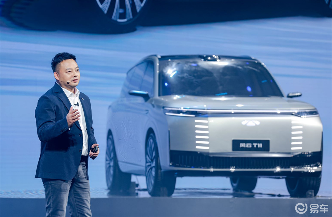 除了现场亮相的风云A9和风云T11将于近期上市之外风云系列车型将_易车