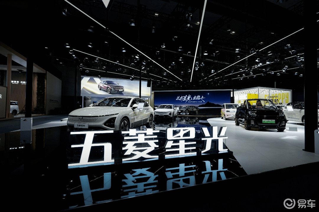 五菱星光WLTC标准综合油耗低至3.98L/100km_易车