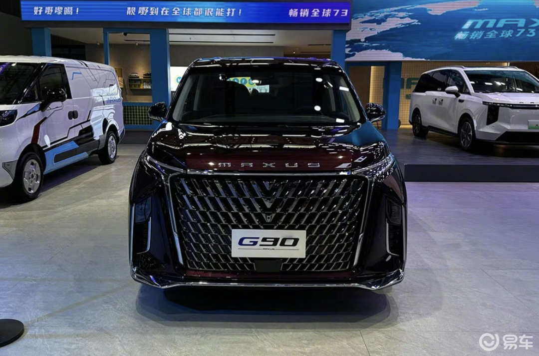 大通G90起售价降至20万内；M8将推出鸿蒙座舱车型_易车