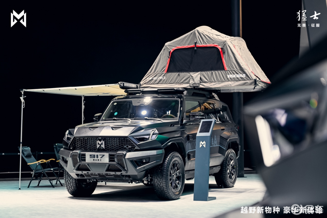 猛士917将进入冲量阶段超一线和一线城市主要采用“1+1”模式（_易车