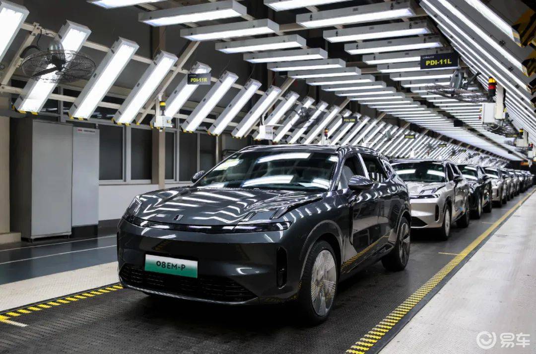 领克08 EM-P源自先进的CMA Evo架构兼顾高性能、高品质_易车