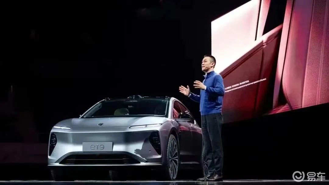 蔚来ET9还配备了“全域900V高压架构”拥有925V整车最高电_易车