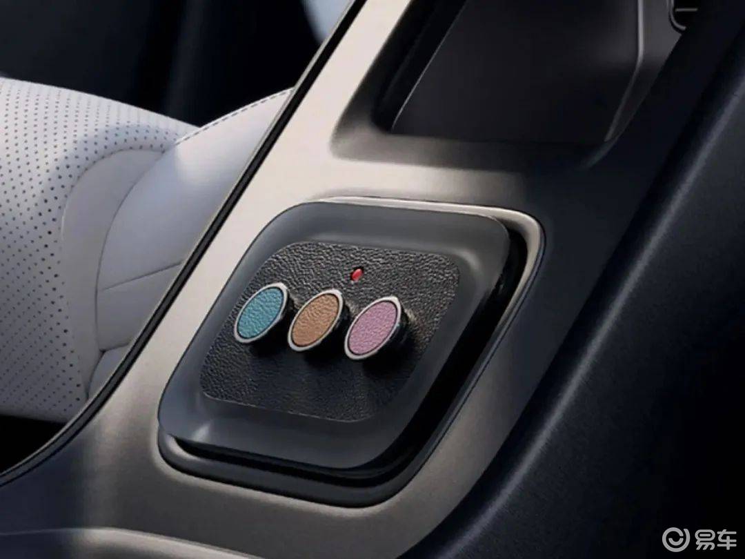 小米SU7中央扶手-泊车-外观-易车