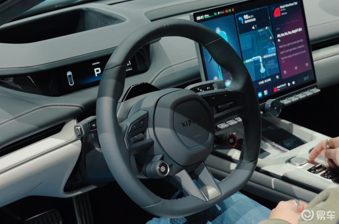 小米SU7左侧是辅助驾驶功能的开启_易车