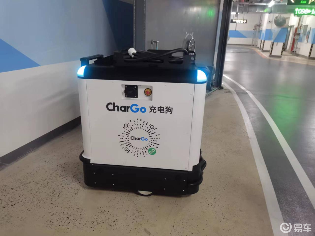 移动充电宝，社区充电难题的终极解决方案？_易车