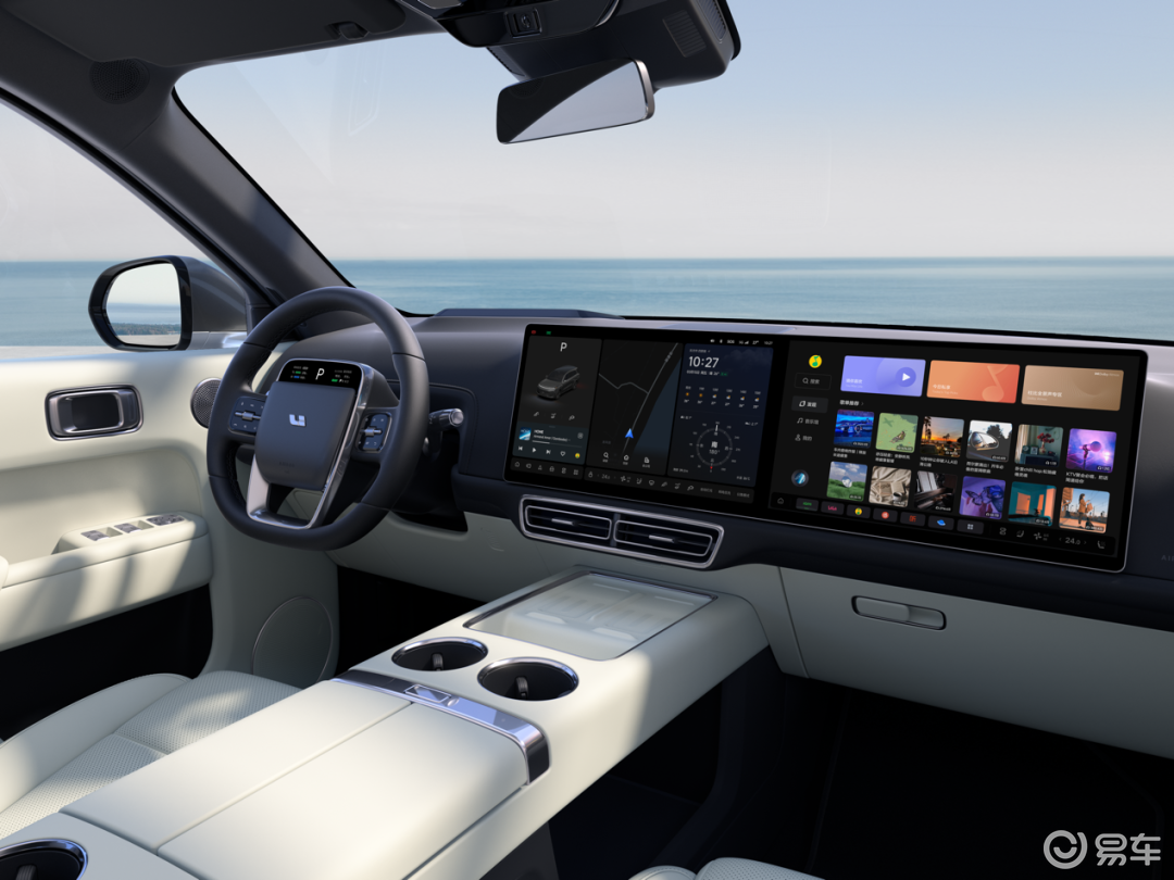 2024款理想L7和L8，将推出搭载CDC悬架版车型_易车