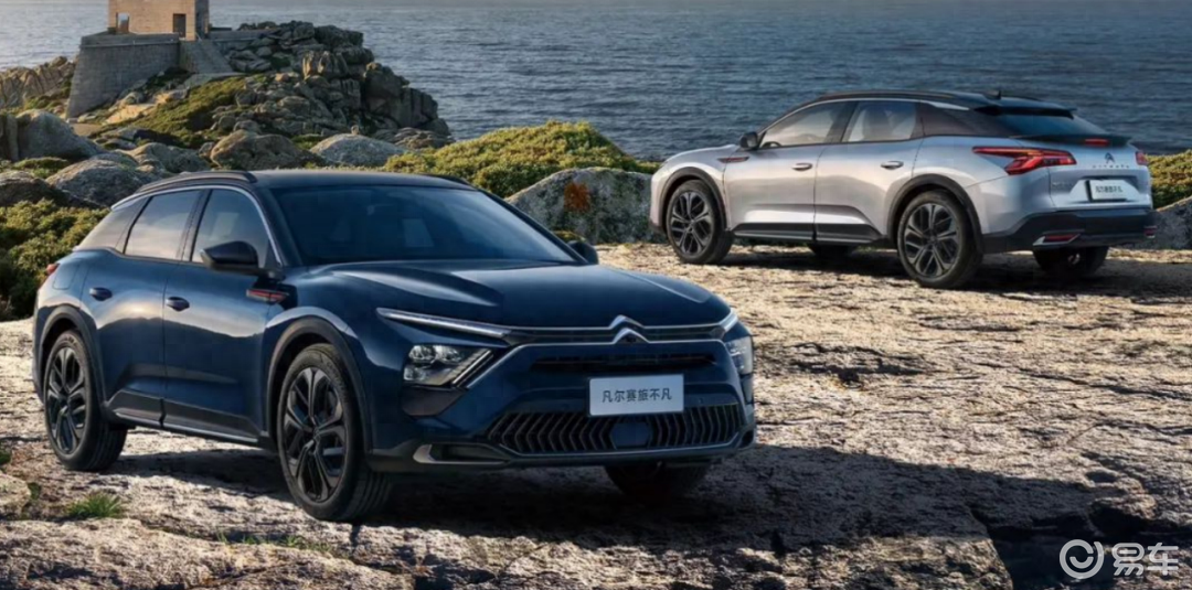 新凡尔赛C5X概念图曝光，设计很前卫，雪铁龙能挽回颓势吗_易车